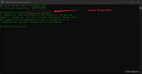 Vagrant Virtualbox Oracle Corporation Csdn