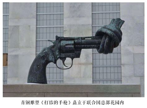 艺术为了和平—— 国际和平艺术家”推选人物：华奎中国人民军队书画