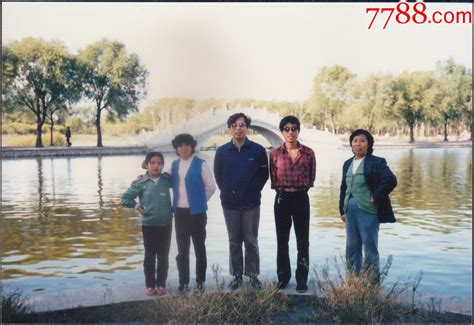 家庭合影 老照片 7788商城