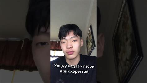 амиа хорлолт Youtube
