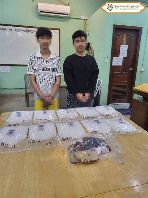 សមត្ថកិច្ចមន្ទីរប្រឆាំងបទល្មើសគ្រឿងញៀន បង្ក្រាបករណីជួញដូរសារធាតុញៀនឆ្លងដែនជិត១០គីឡូក្រាម