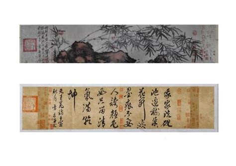 警示教育 湖北农业发展集团