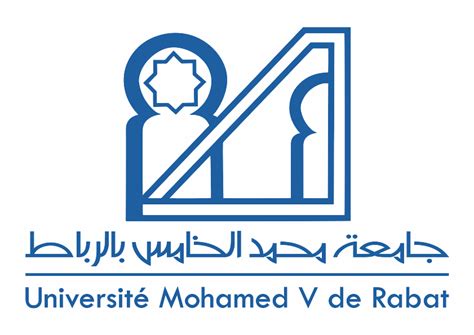 Université Mohamed V Rabat Maroc Logo Download Png