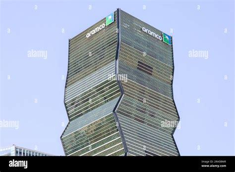 Riyadh Saudi Arabia Mar 11 2023 Aramco Company Office Building In