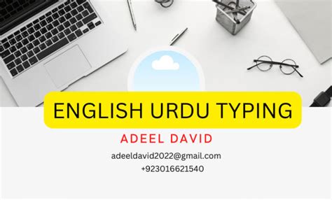Do Urdu English Typing Ms Word Typing By Adeeldavid2022 Fiverr