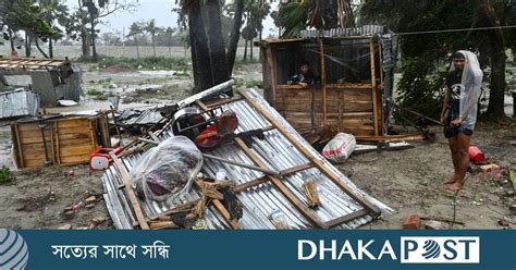 উপকূলজুড়ে দেড় লাখ ঘরবাড়ি বিধ্বস্ত হয়েছে প্রতিমন্ত্রী