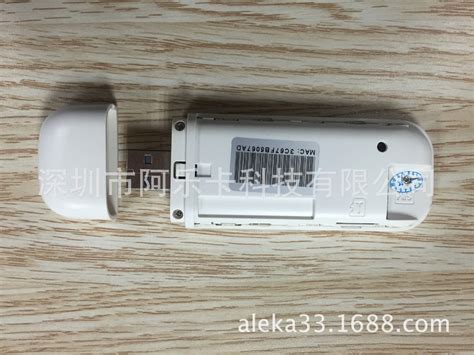 4g网卡网吧网卡4g上网卡大山谷图库