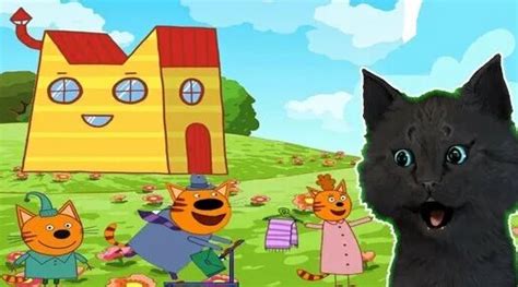ТРИ КОТА ДОМ ТРЕХ Котов С Говорящим Супер Котом ( ИГРА для Детей ) Три ...