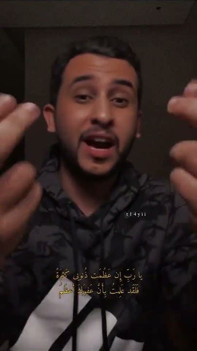 شعر ابو نواس اكسبلور اشتراكبالقناة Youtube