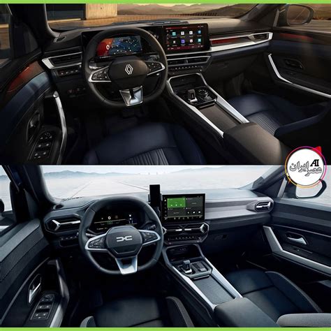 داچیا بیگستر یا رنو بورئال؟ یک شاسی‌بلند، دو نام و یک لباس تصاویر