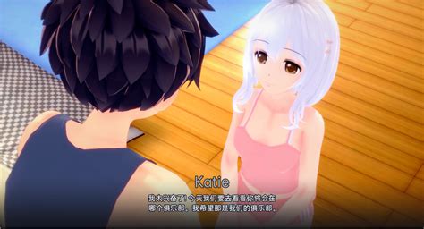 Slg汉化 爱的学校：俱乐部！school Of Love Clubs V187 Pc安卓汉化版 多空46g微云直连 Galgame 呀次元 Yaacg