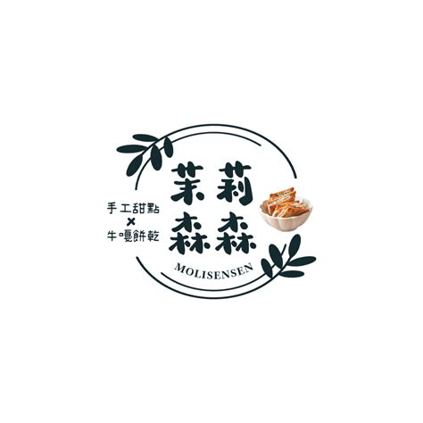 Bv Shop 電商開店 打造品牌好簡單