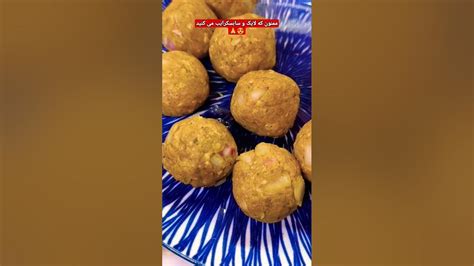 یک مدل پاستا تورتلینی خوشمزه آموزشآشپزی آشپزیایرانی طرز آشپزخانه طرزتهیه پاستا