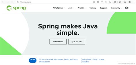 Springframework概述，先认识一下springframework Csdn博客