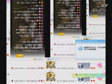 Yy Live