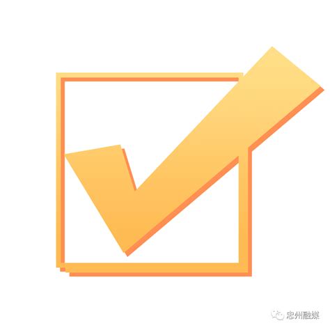 “忠州好人”评选活动开始啦！快来推荐您身边的好人→忠县材料全县