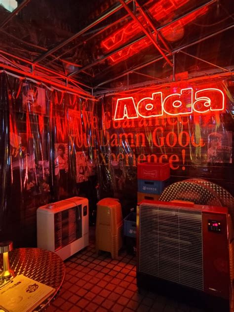 강남 압구정 한식 주점 아따adda 힙한 분위기 한식 그리고 전통주 네이버 블로그