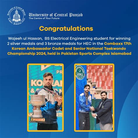 University Of Central Punjab On Linkedin Congratulations Wajeeh Ul Hassan Bs Electrical