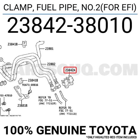 Clamp Fuel Pipe No 2 For Efi 2384238010 Toyota Parts Partsouq