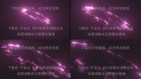法术354 能量 爆炸 冲击波视频素材包下载