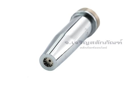 นมหนูหัวตัดแก๊ส LPG รุ่น 6290-1NX ขนาดรู 1.15 mm เบอร์ 1 - jspstore