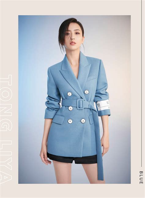 中国女性时装品牌 Lily商务时装 品牌logo升级 全力设计