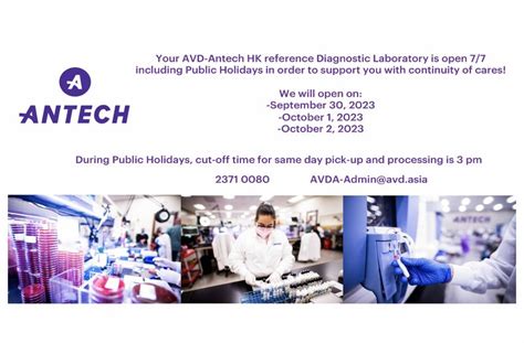 Antech Asia On Linkedin Happy Mid Autumn Festival To All Antech Asia