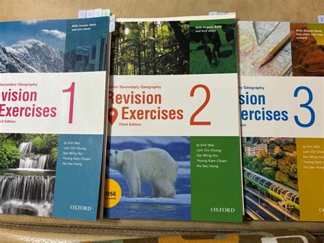 Dse geog revision exercises 興趣及遊戲 書本 文具 教科書 Carousell