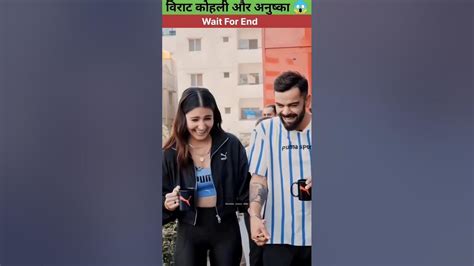 विराट कोहली और अनुष्का हमेशा कैसे रहते है इतना खुश 😱 Facts Shortvideo