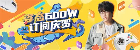 【lol】itai集合！姿态带着福利来啦！