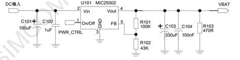 Stm32自己从零开始实操06无线电路原理图wifi模块电路图 Csdn博客