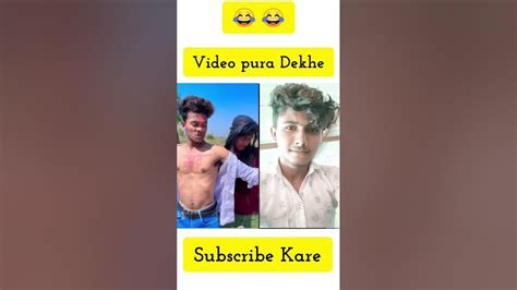 गरीबी बहुत रुलाती हैं साहब Shorts Youtube
