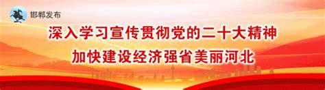 连续9天！2024年春节假期小型客车免费通行时段公布 有驾