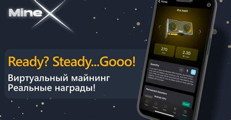 Minex Mining Telegram — Teletype