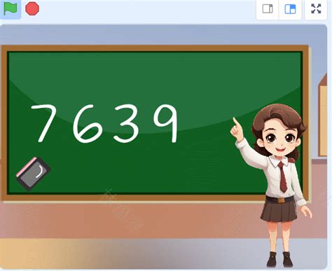 Scratch四位数找最大scratch 查找最大值 Csdn博客