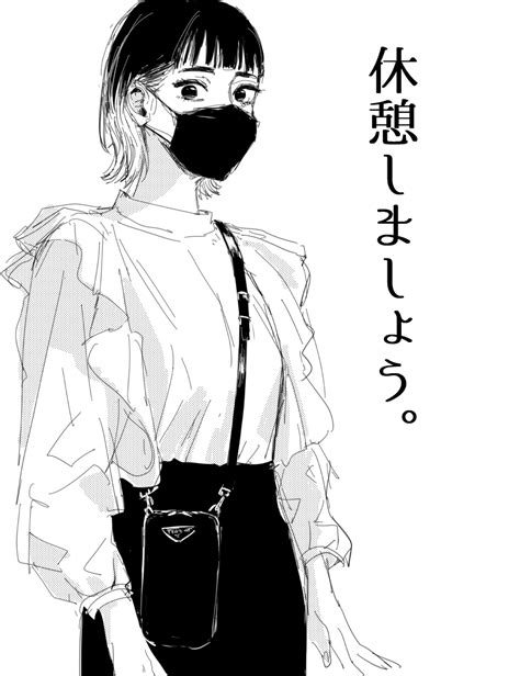 「あいつもこいつも30代 」ma2の漫画