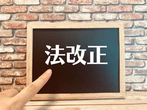 所沢市の【ザ・リアル正直不動産】｜不動産アカデミア株式会社