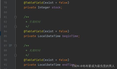 10、redis项目实战：优惠券秒杀细节解决超卖 程序员快看 教程，程序员编程资料站