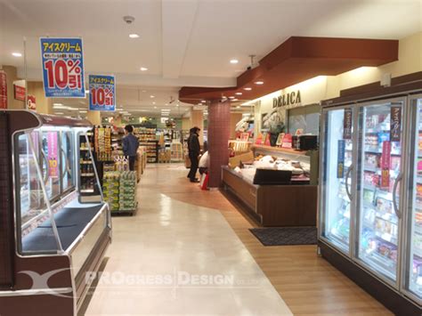 エレナ天神店株式会社プログレスデザイン