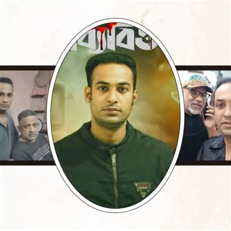 Shahed Hasan Shadhin Pk