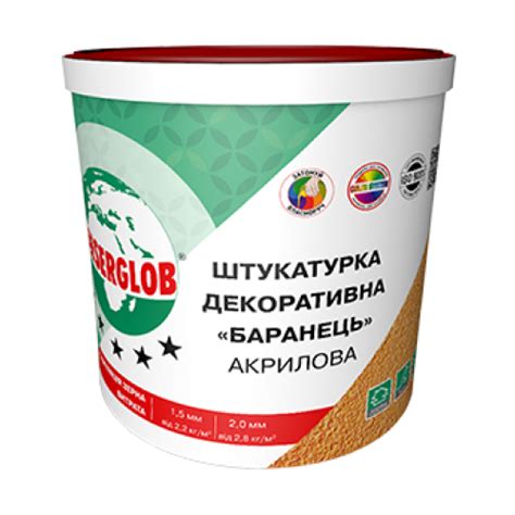 Декоративная штукатурка акриловая "барашек" 1,5 мм Anserglob (25 кг)