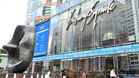 港股初段萬七關上落 醫藥股靠穩財經商業電台 881903