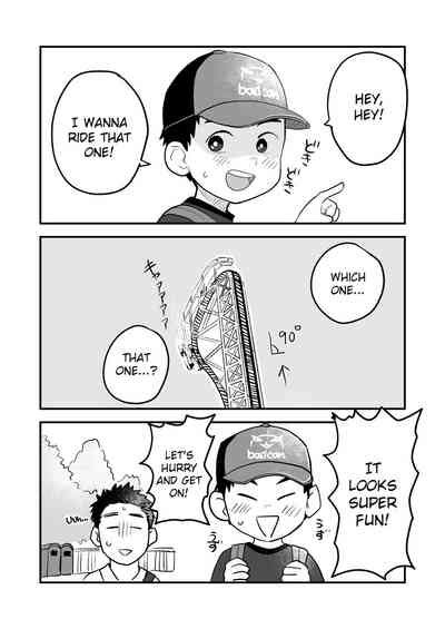 Futari No Nichiyoubi Their Sunday Together Nhentai Hentai