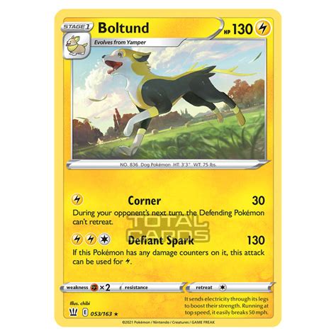 Pokemon Sword And Shield Battle Styles Boltund 053163