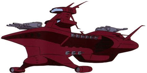 Chivvay Class The Gundam Wiki Fandom