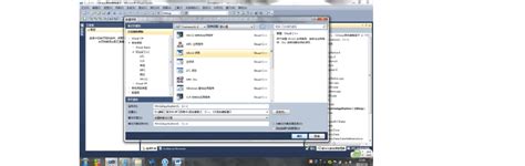 Cc混合编程word文档在线阅读与下载无忧文档