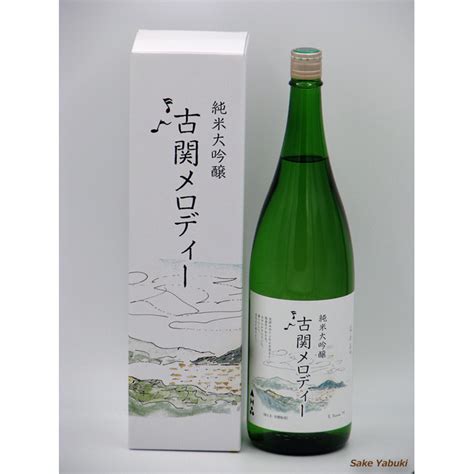 【楽天市場】金水晶 純米大吟醸 古関メロディー 18l ギフト箱入り 金水晶酒造 福島福島市：福島 日本酒 地酒 酒の矢吹酒店