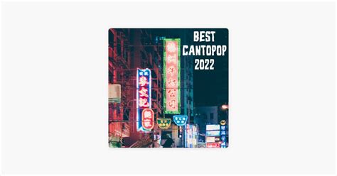 ‎beyond的《谁伴我闯荡 电影《beyond日记》插曲》 Apple Music 歌曲