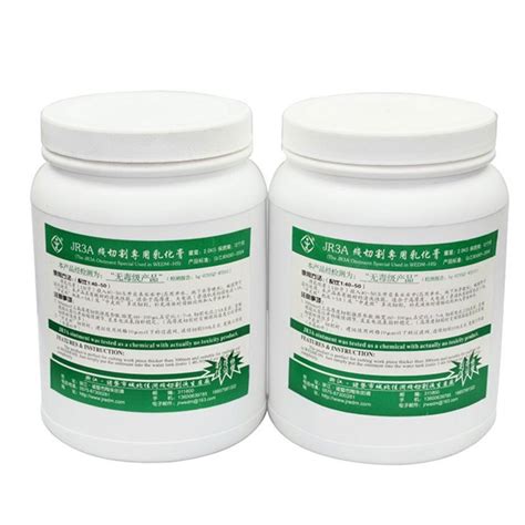 Light Yellow Edm Machine Coolant Gel Packaging Size 2kg At ₹ 1600