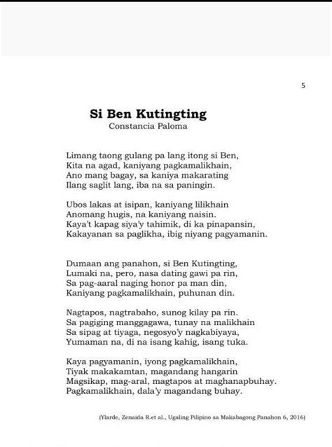 Gawain 11 Pagsagot Sa Mga Katanungansagutin Ang Mga Sumusunod Na